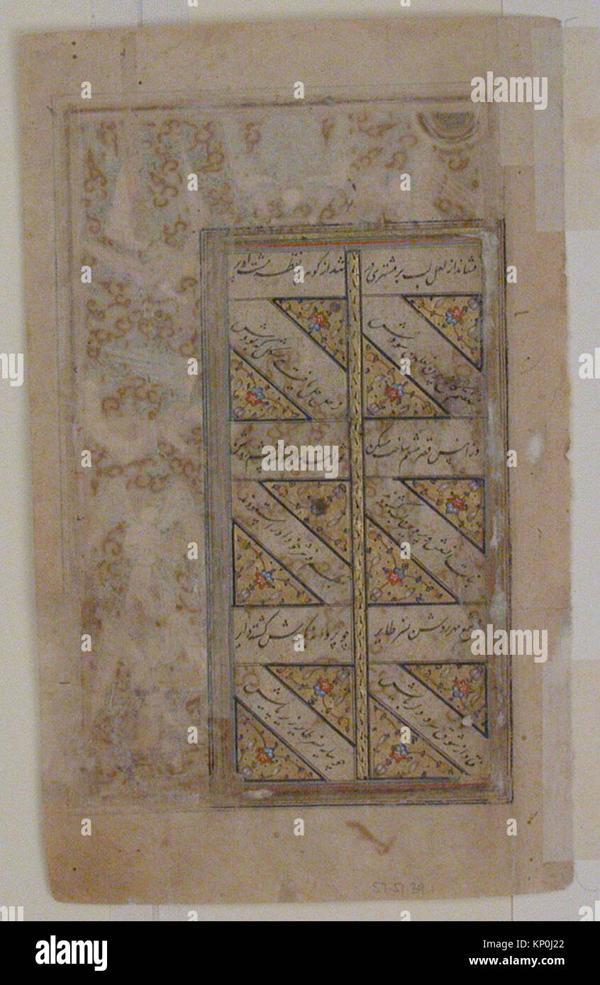 Muhammad Ascends to Heaven in a Vision on Buraq , Folio from a Yusuf ...