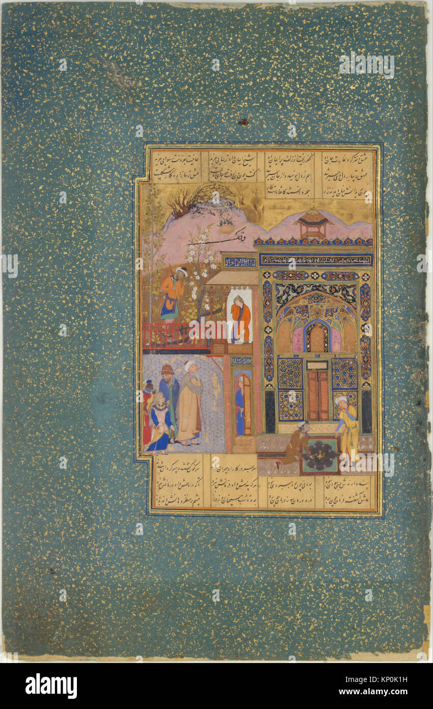 Shaikh San'an beneath the Window of the Christian Maiden , Folio18r ...