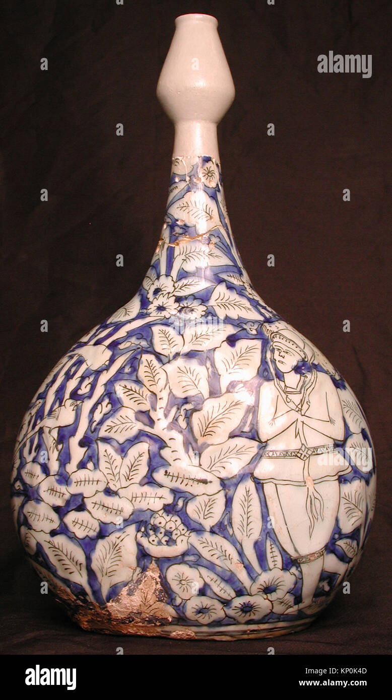 A preserved bottle at the Metropolitan Museum of Art, reflecting ...