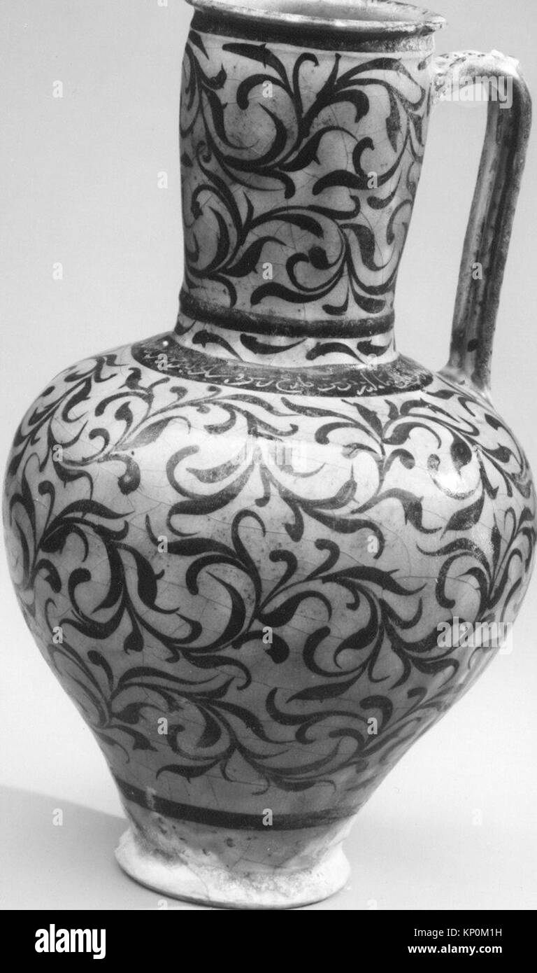 An ewer cataloged as MET 66.175.4b, an ancient vessel preserved as a ...