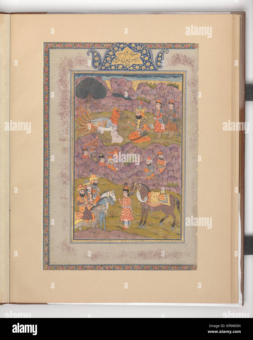 Zal Returned to Sam , Folio from a Shahnama (Book of Kings) MET ...