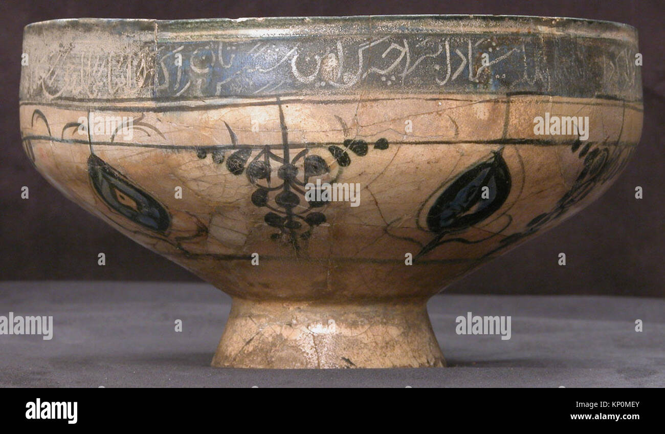 Ancient ceramic bowl preserved for study and exhibition, demonstrating ...