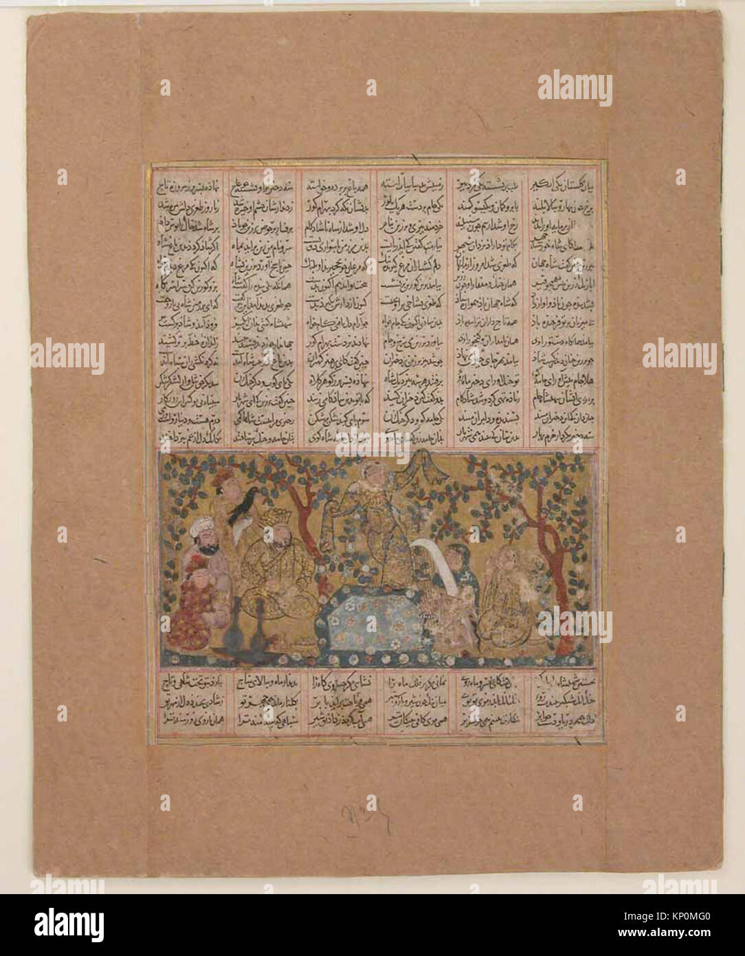 Bahram Gur Entertained by the Daughters of Barzin , Folio from a ...