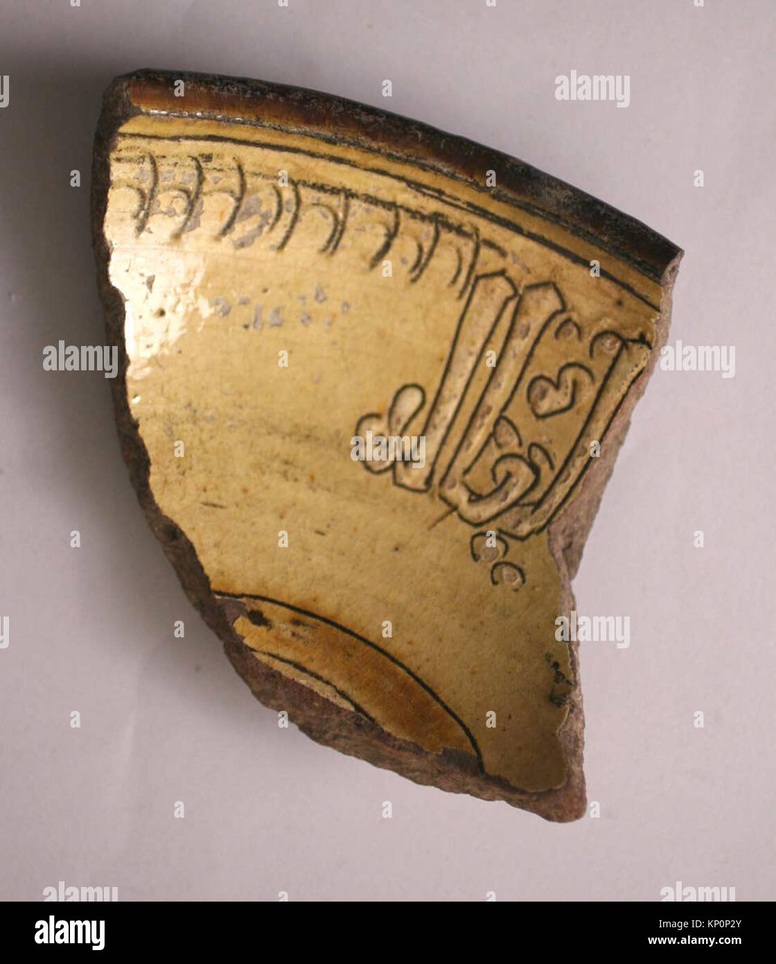 A ceramic bowl fragment from the Metropolitan Museum, catalog sf08-256 ...