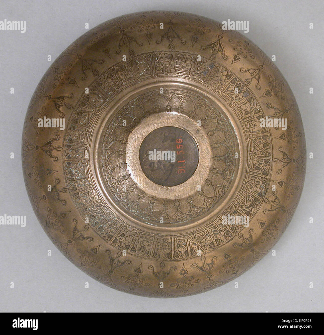 Bowl MET sf91-1-556b 444556 Stock Photo - Alamy