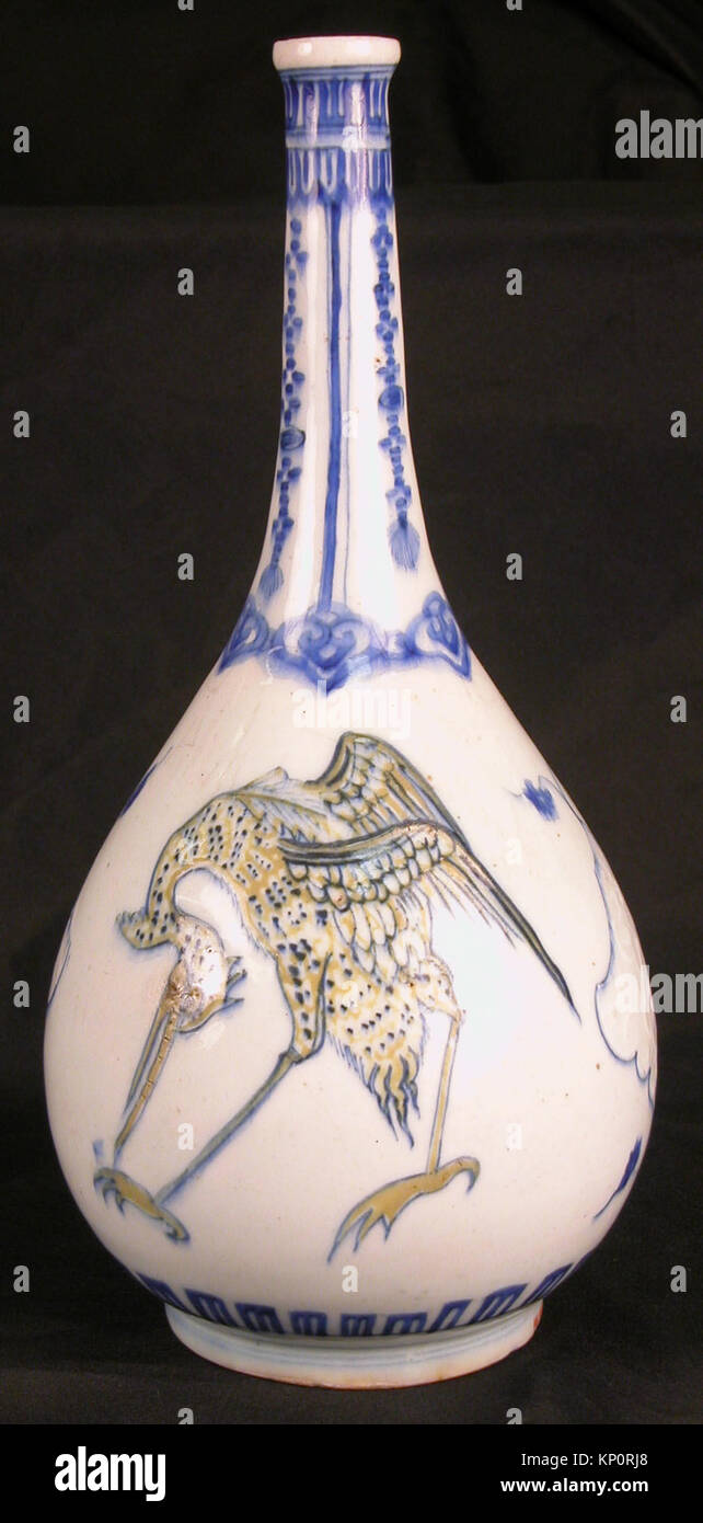 Bottle Depicting Storks in Blue and Yellow on a White Background MET wb ...