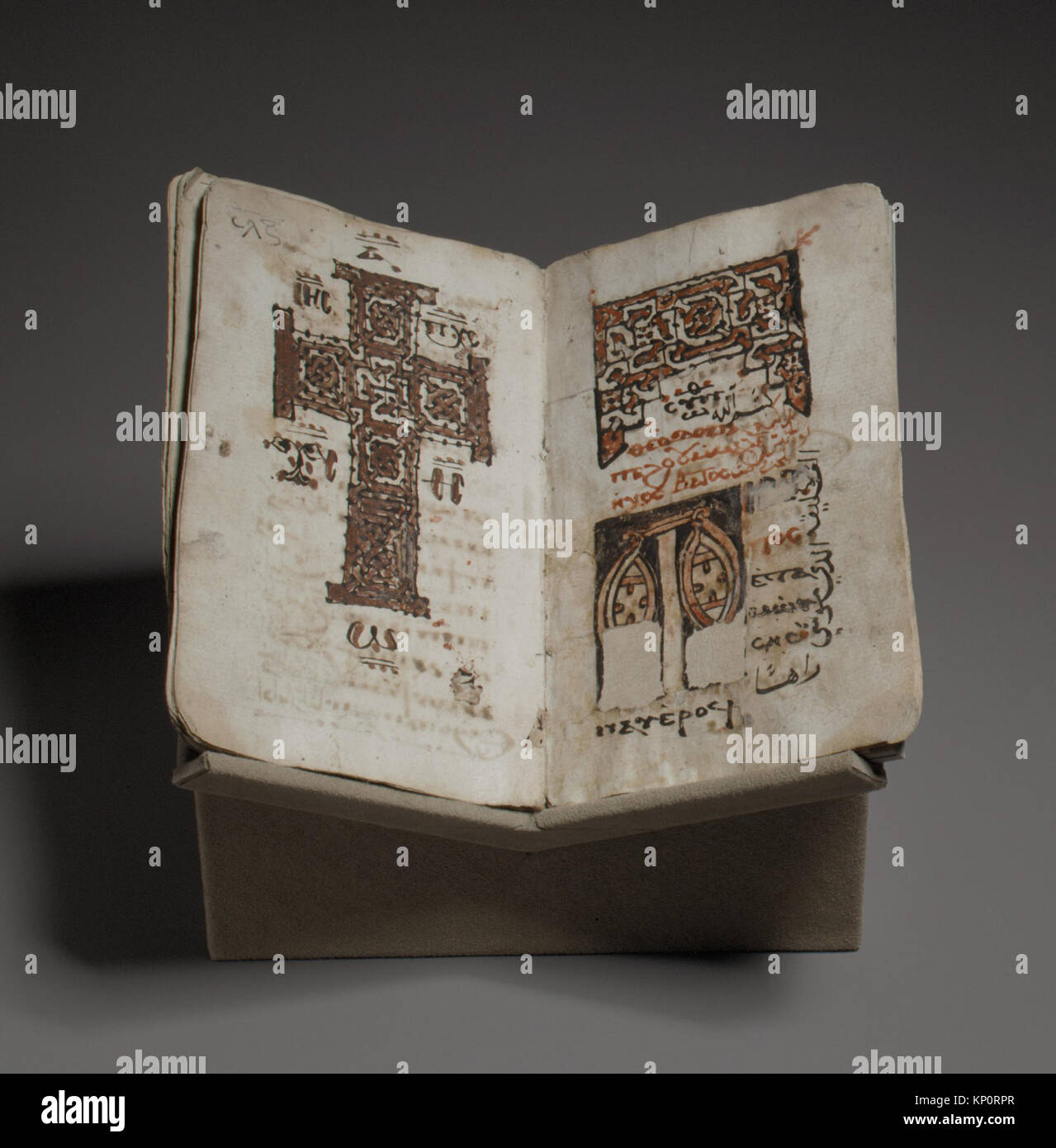 A Coptic liturgical codex, cataloged as MET DP100664 447106, containing ...