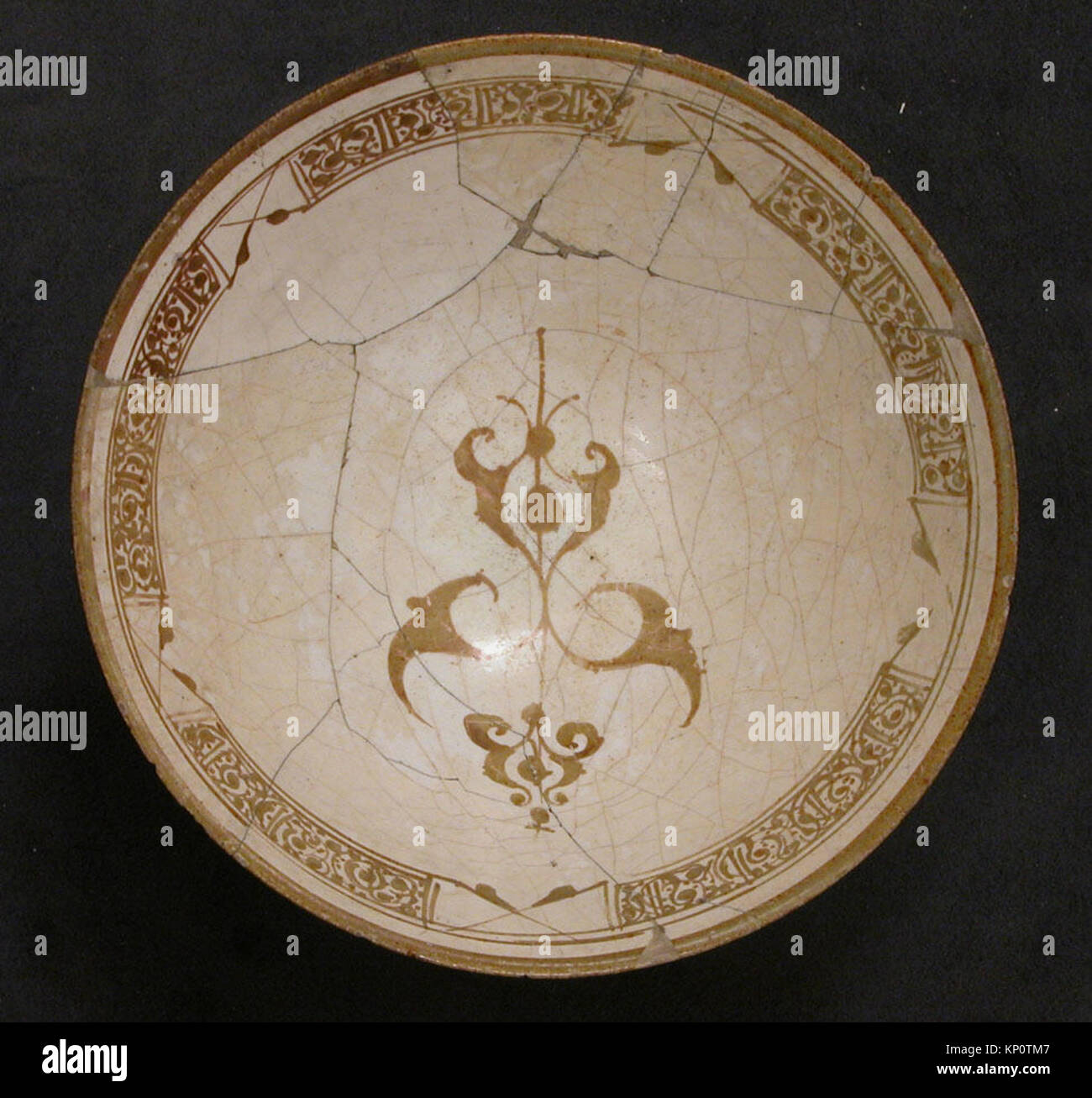 A bowl from the museum collection, exhibiting historical design and ...