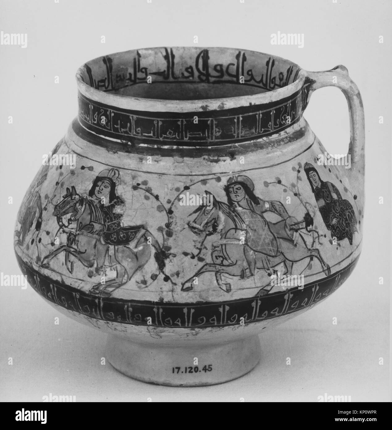 An illustration of an ancient ewer, showing its form, material, and ...