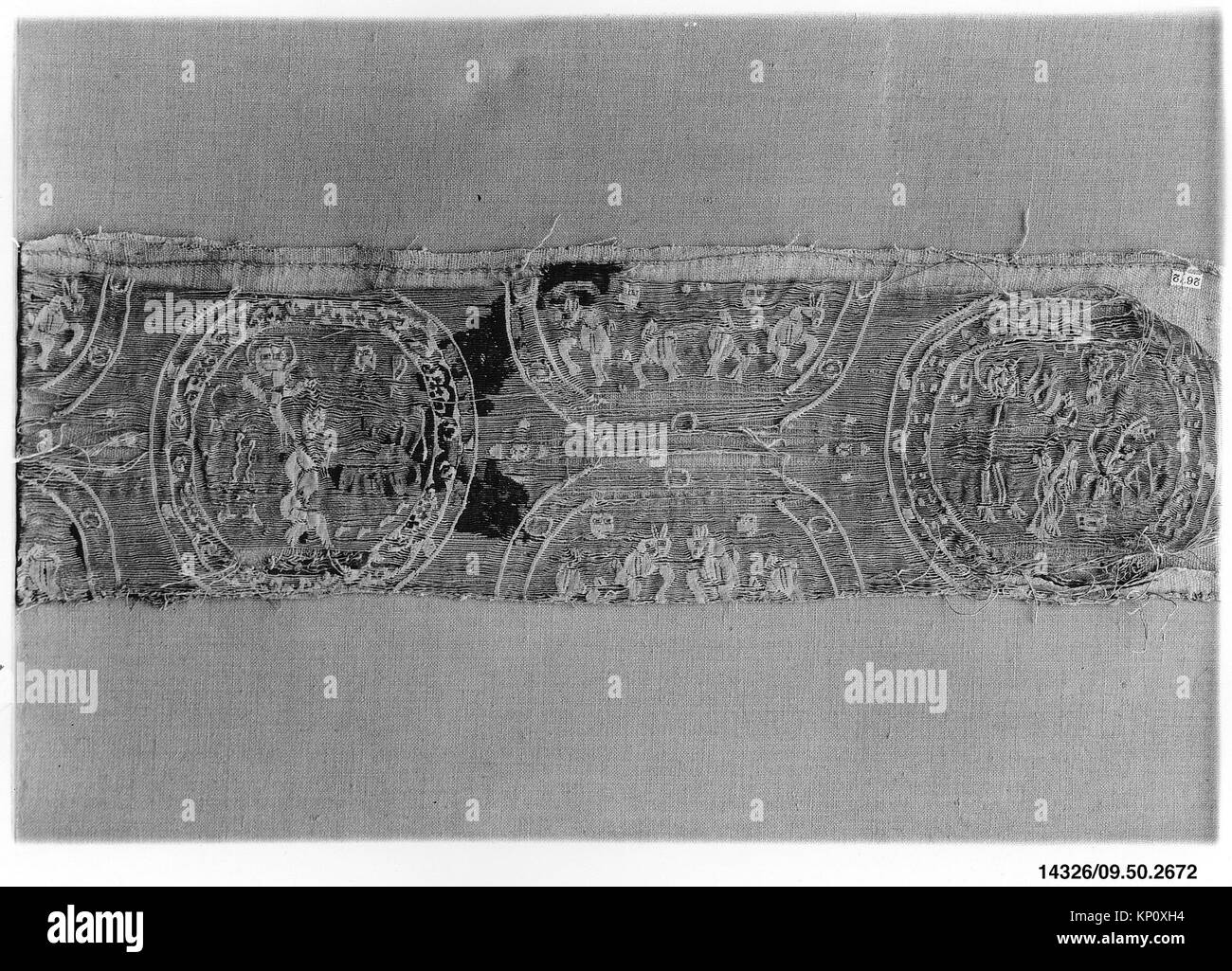 A preserved fragment of an ancient object at the Metropolitan Museum of ...