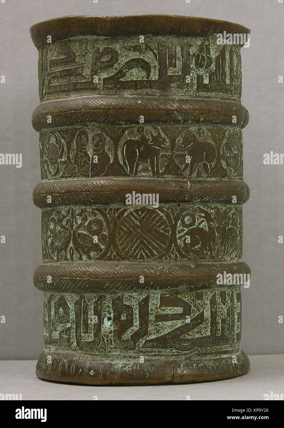 A historic cylindrical object from the MET, catalog number sf17-143-4b ...