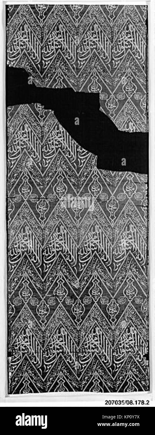 Fragmentary Cenotaph Cover with Calligraphic Inscriptions MET 207035 ...