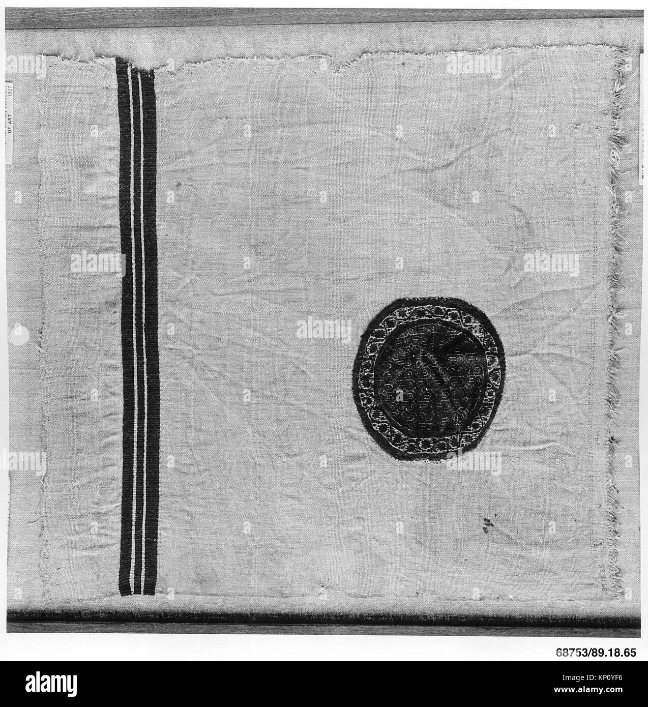 Fragment MET 68753 443270 Stock Photo - Alamy