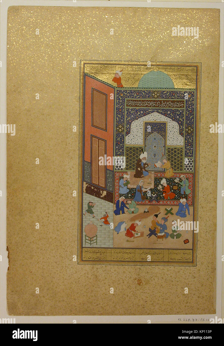 MET sf13-228-7-7 is a folio illustrating Laila and Majnun in school ...