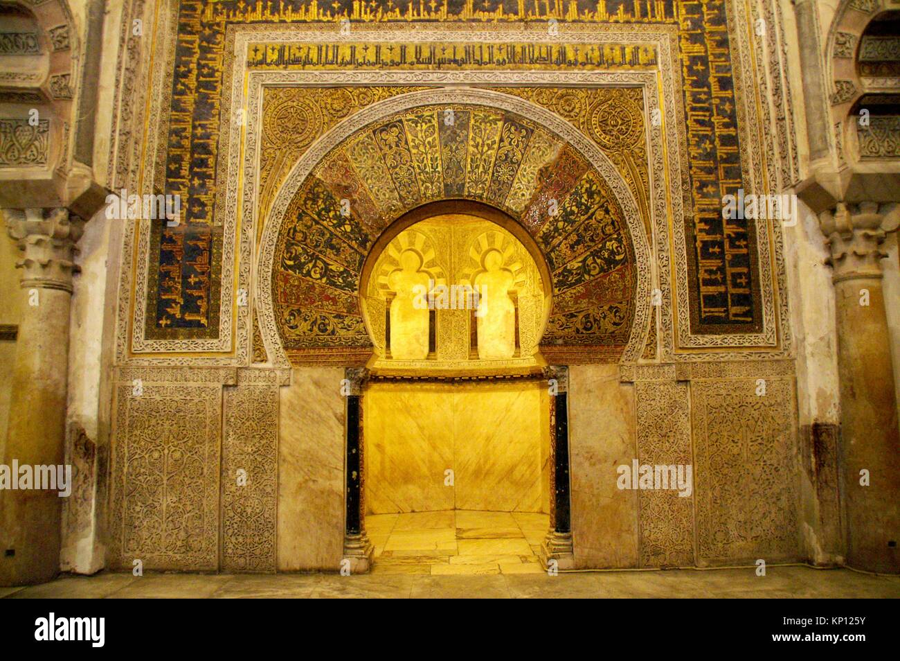 Maqsura High Resolution Stock Photography and Images - Alamy