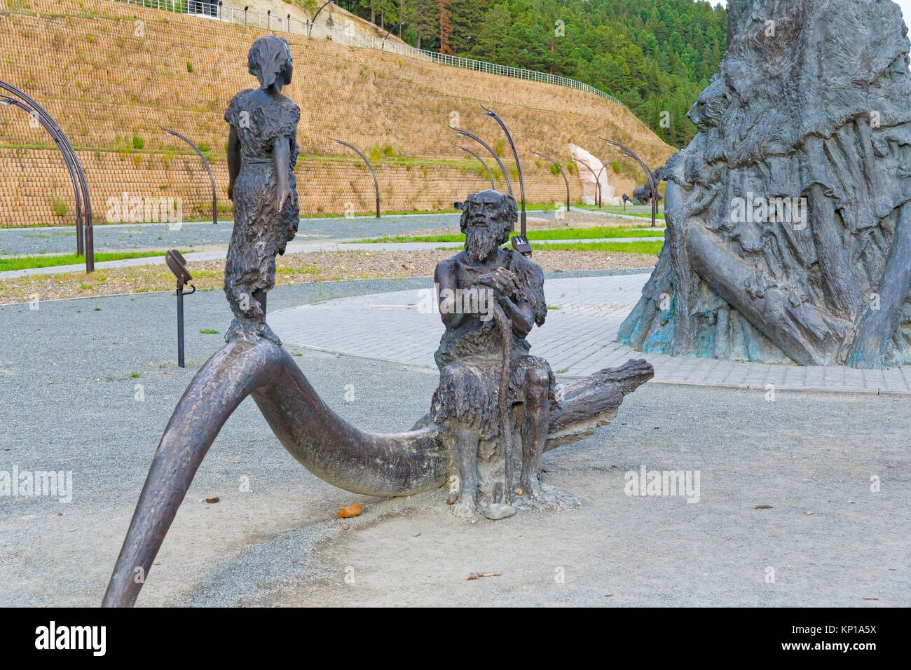 Primitive people hi-res stock photography and images - Alamy