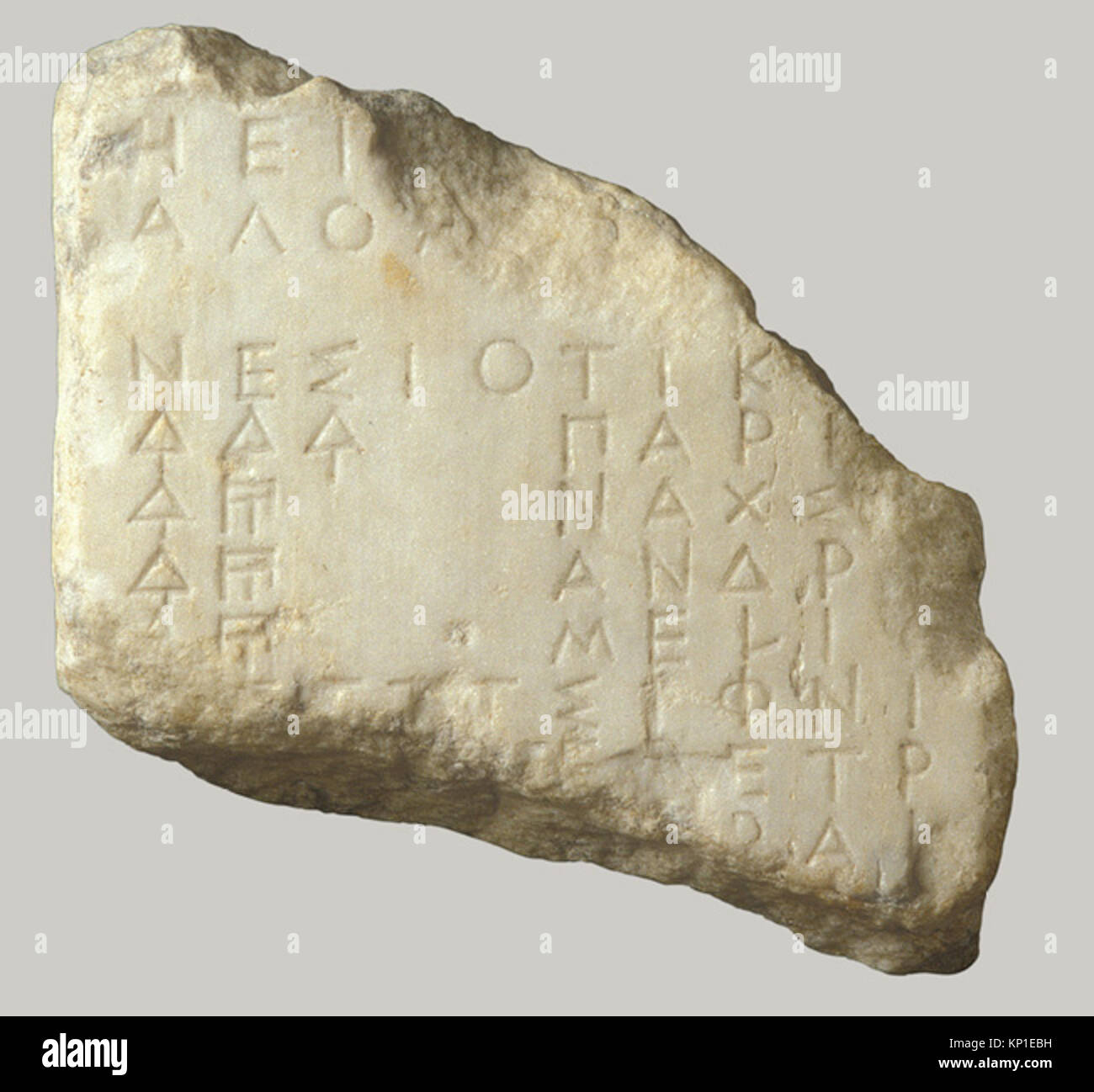 Fragmentary marble inscription MET sf26605 252472 Greek, Attic ...