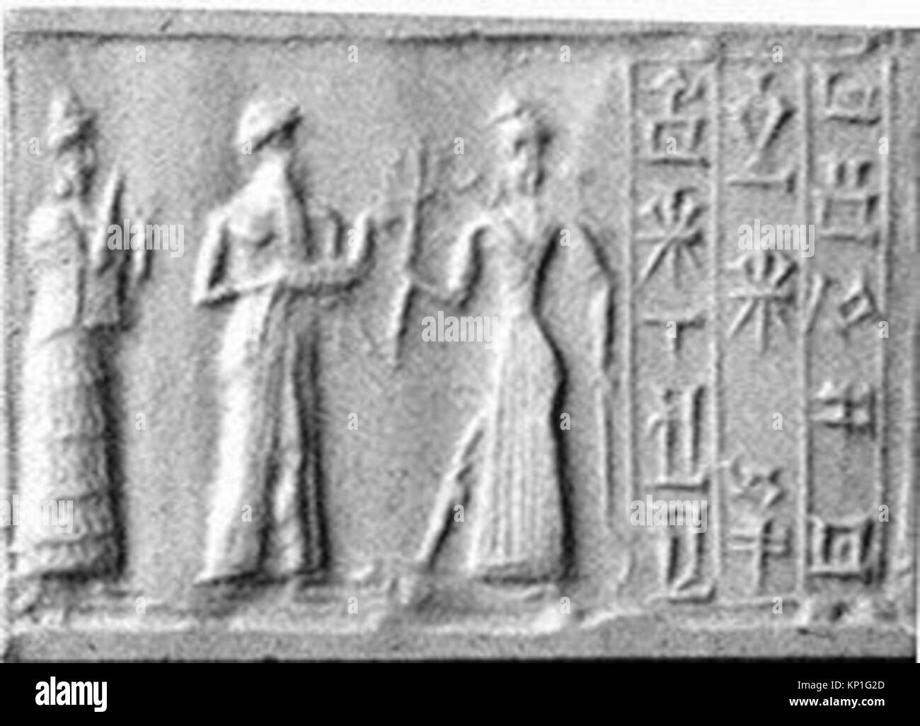Cylinder seal and modern impression- suppliant goddess and offering ...