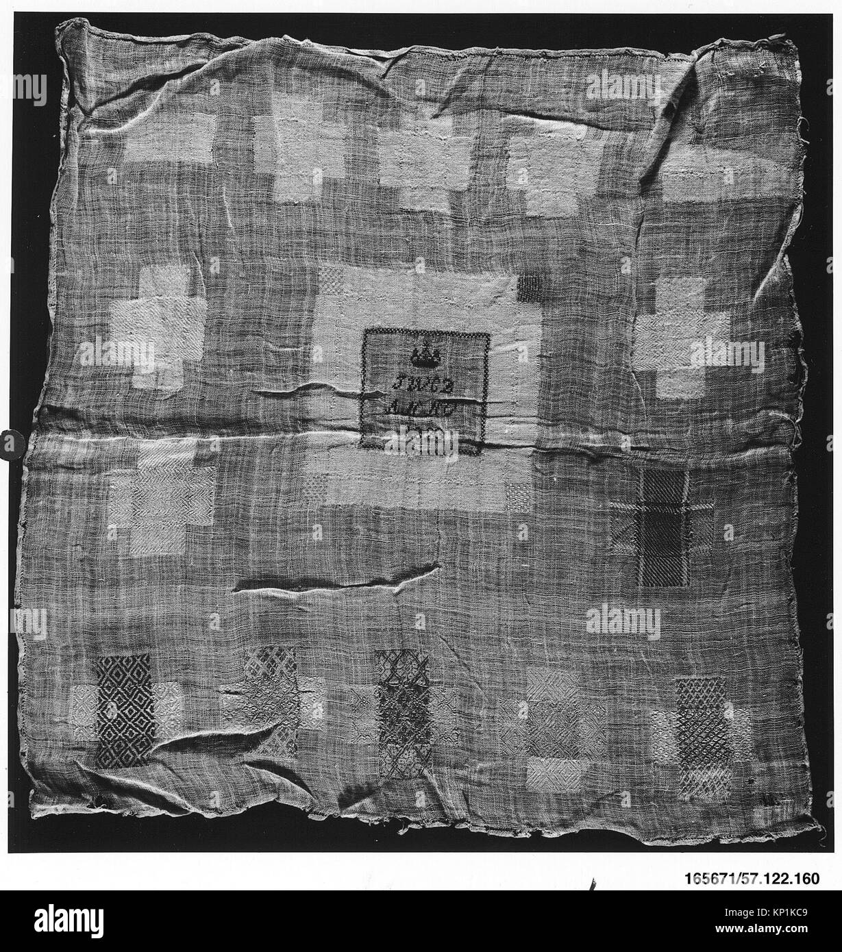 Embroidered darning sampler MET 165671 Embroidered darning sampler MET 165671 /228087 Stock ...