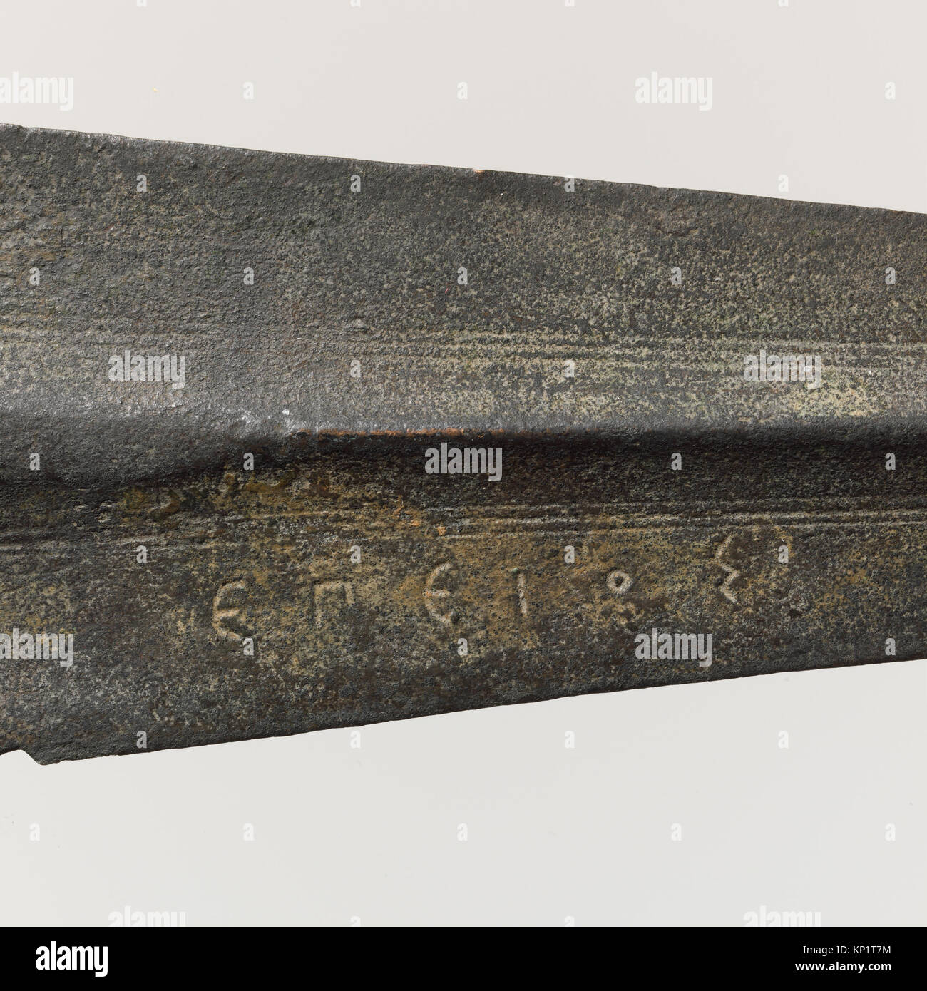 Arsenical copper dagger with midrib MET DP123405 Arsenical copper ...