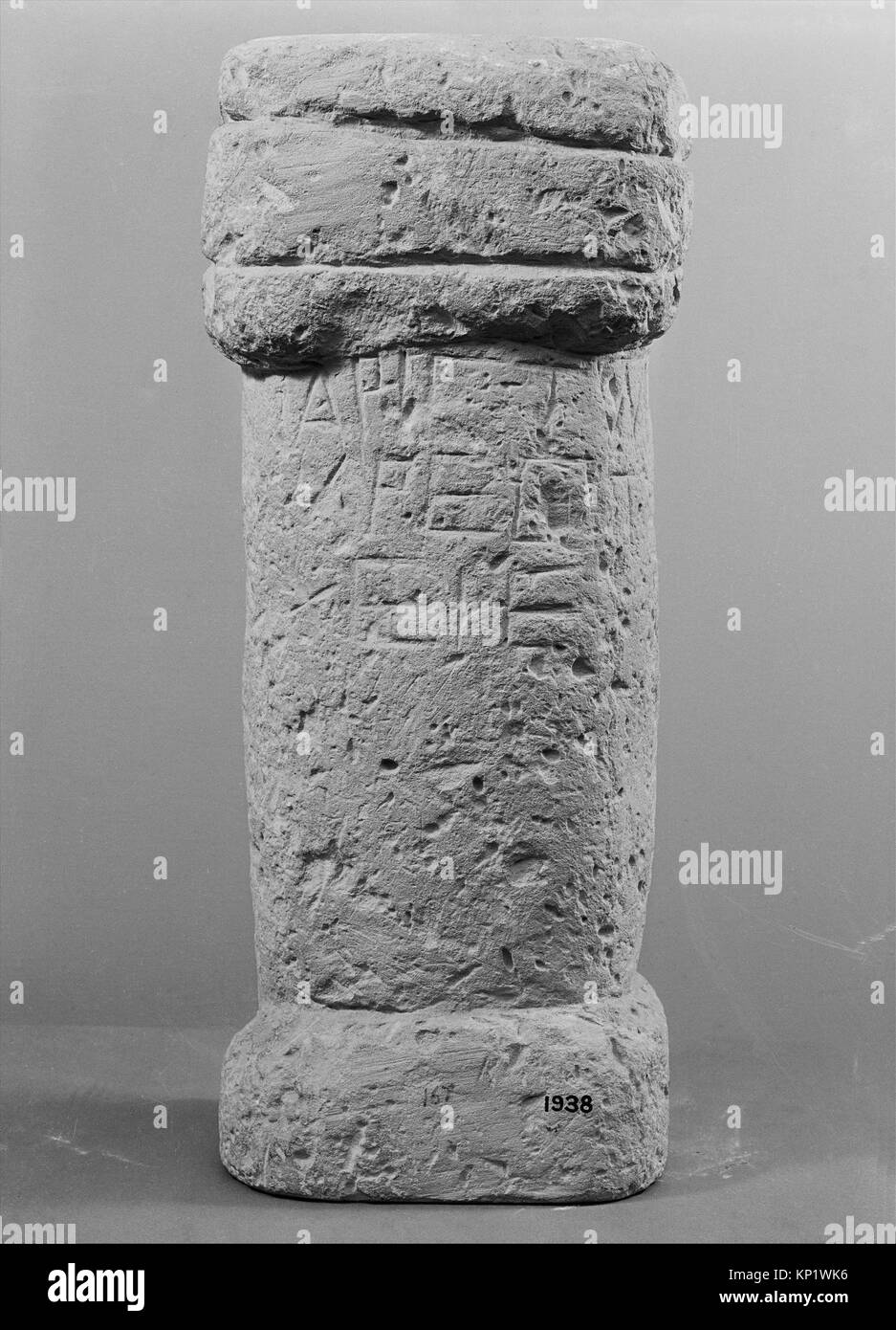 This Roman Cypriot limestone cippus from the 2nd–3rd century CE ...