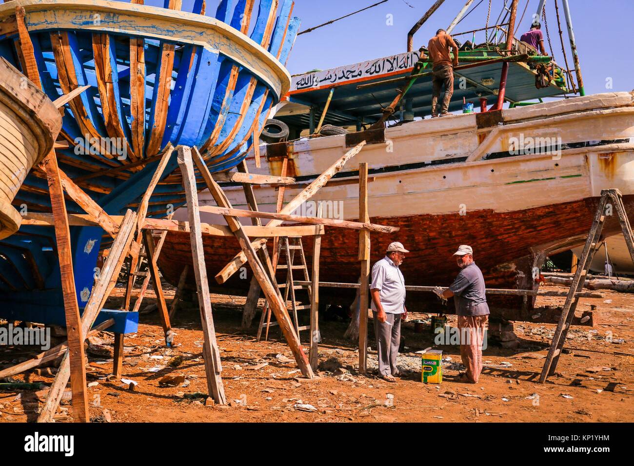 Boat building yard worker hi-res stock photography and images - Alamy