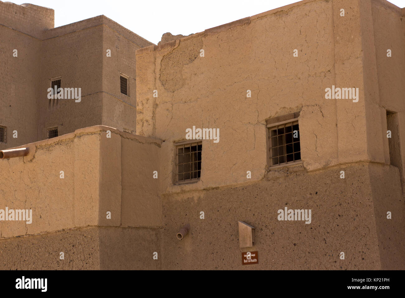 Ancient Oman fort famous for construction old architecture used for ...