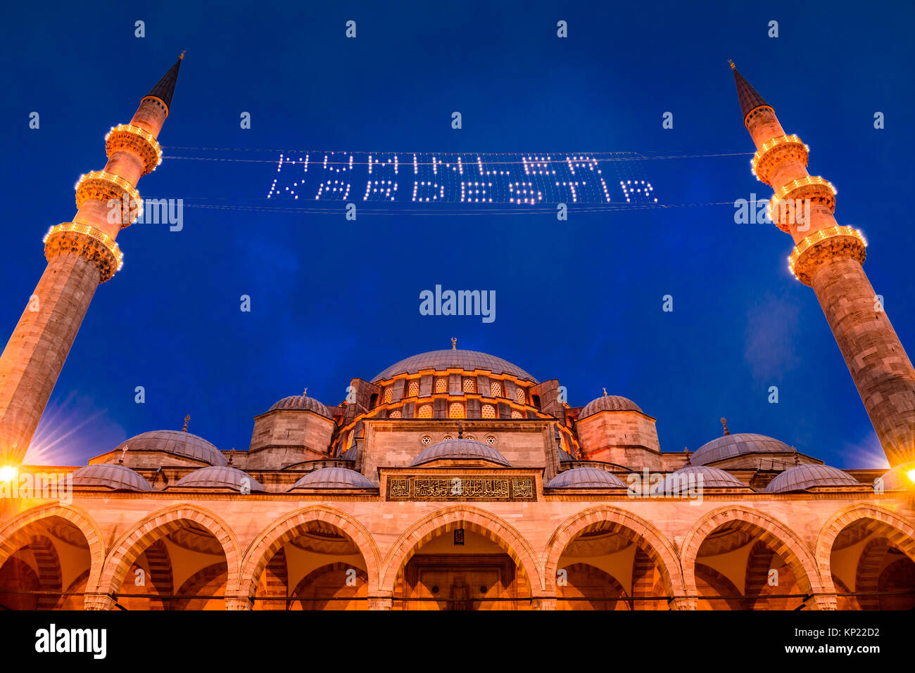 Mahya of ÓMuslims are brotherÓ between minarets of Suleymaniye Mosque ...