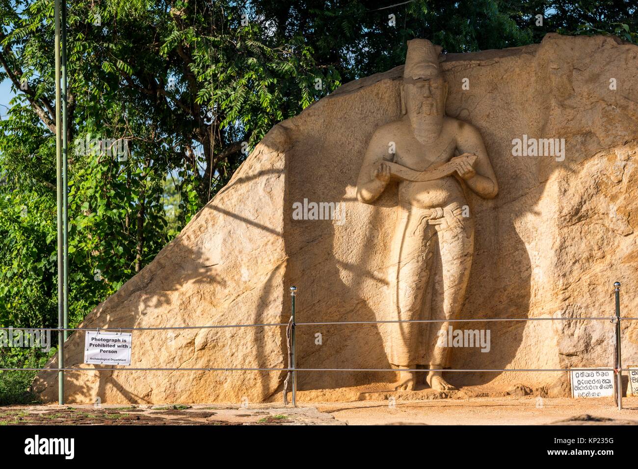 King Parakramabahu High Resolution Stock Photography and Images - Alamy