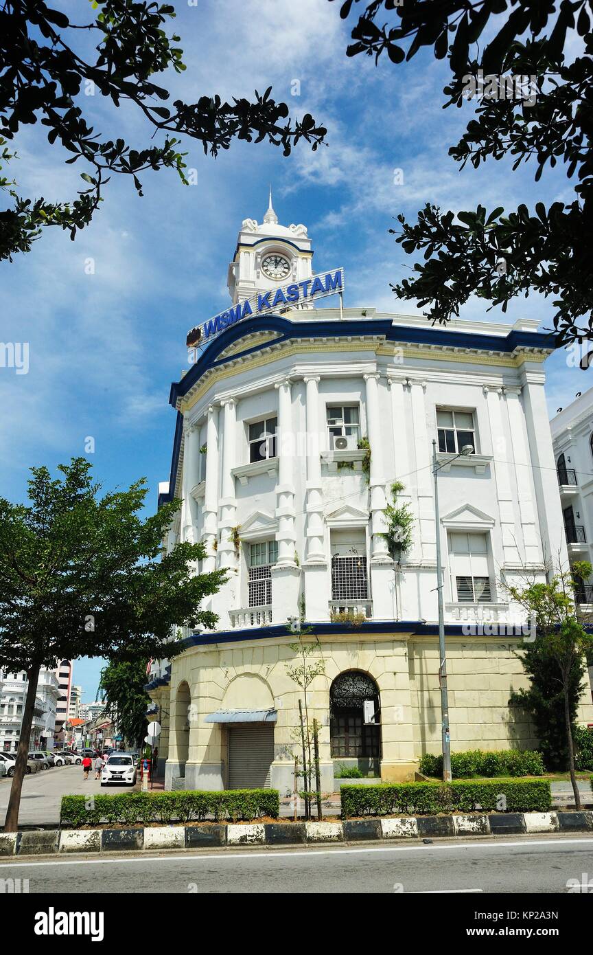 Customs Building High Resolution Stock Photography and Images - Alamy