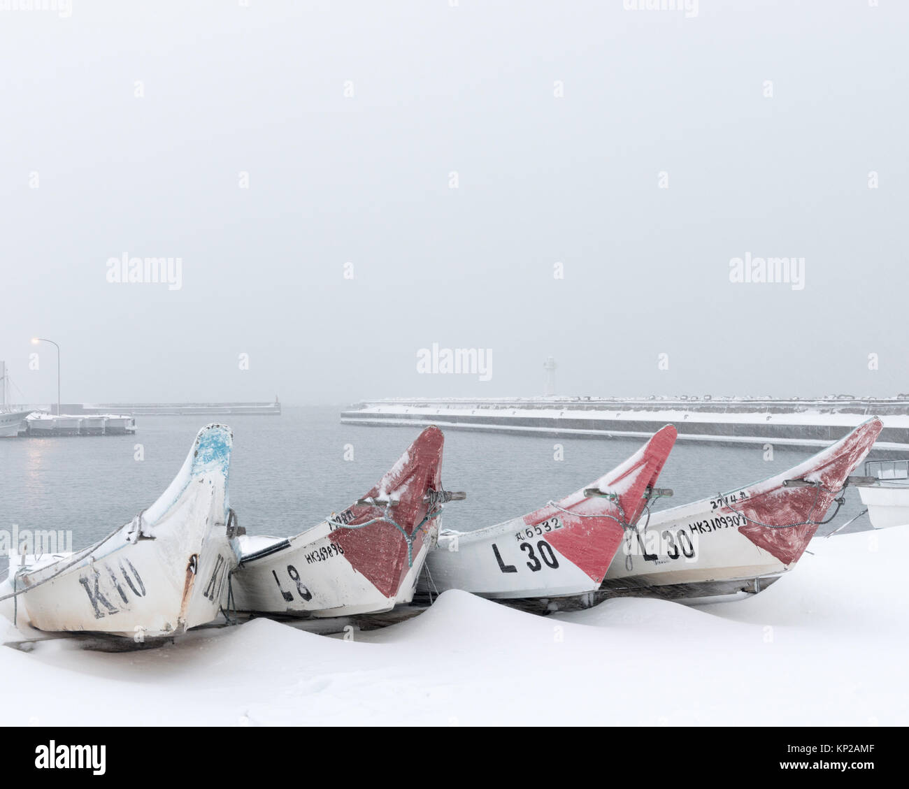 Japan fishing industry hi-res stock photography and images - Alamy