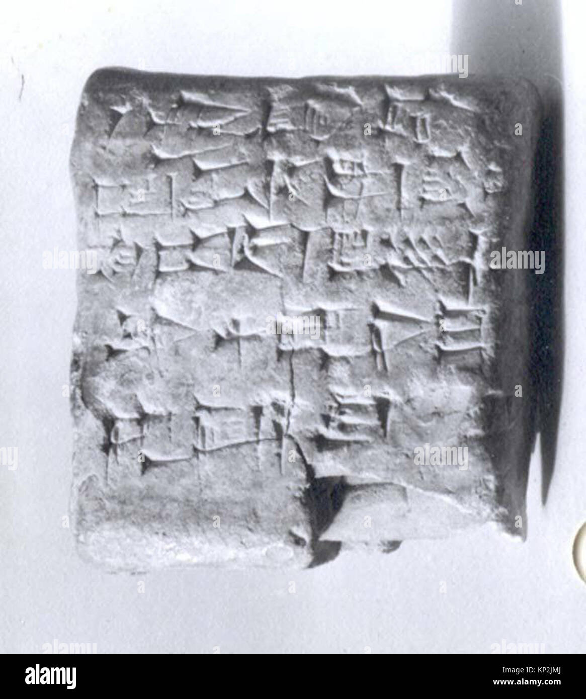 Cuneiform tablet- receipt of a goat MET ME11 217 9ab 328908 Stock Photo ...