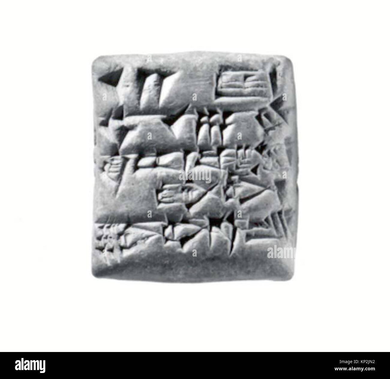 This Neo-Sumerian cuneiform tablet from circa 2041 BCE records the ...
