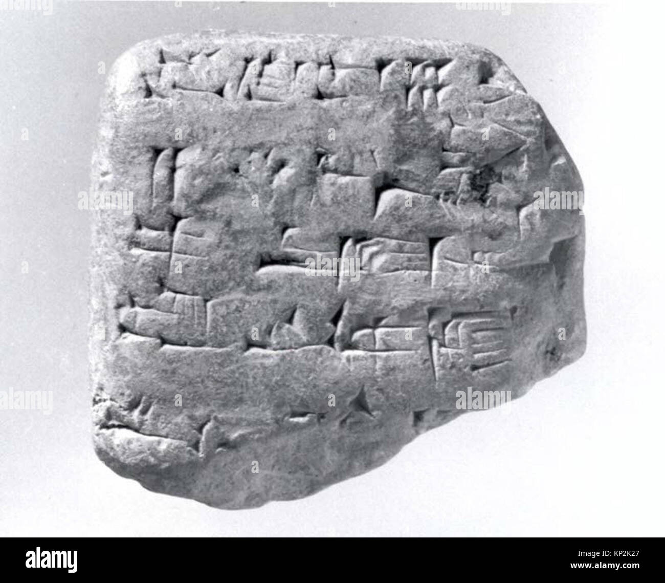 Mesopotamia irrigation hi-res stock photography and images - Alamy