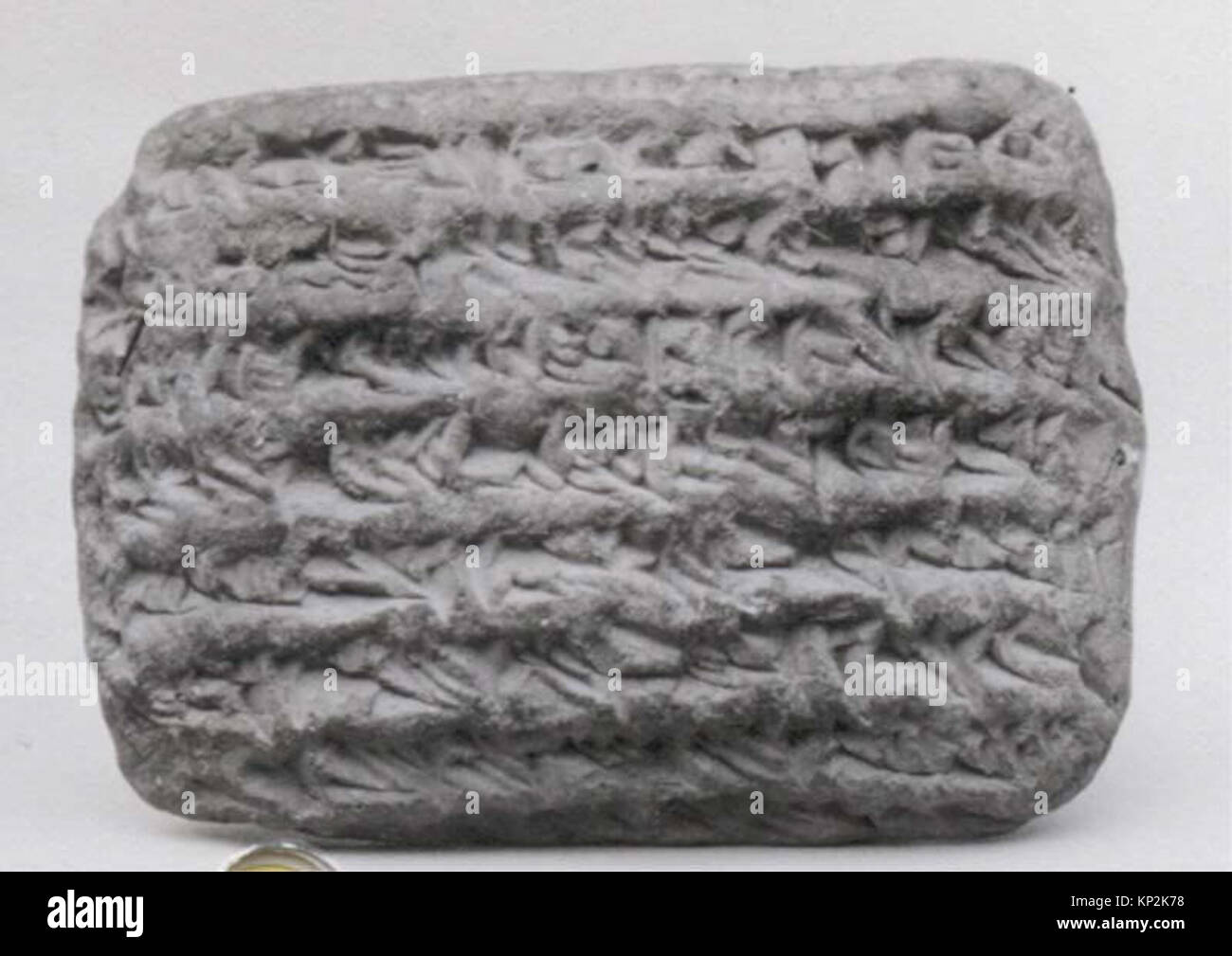 Cuneiform tablet- loan with work agreement, Egibi archive MET ME79 7 24 ...