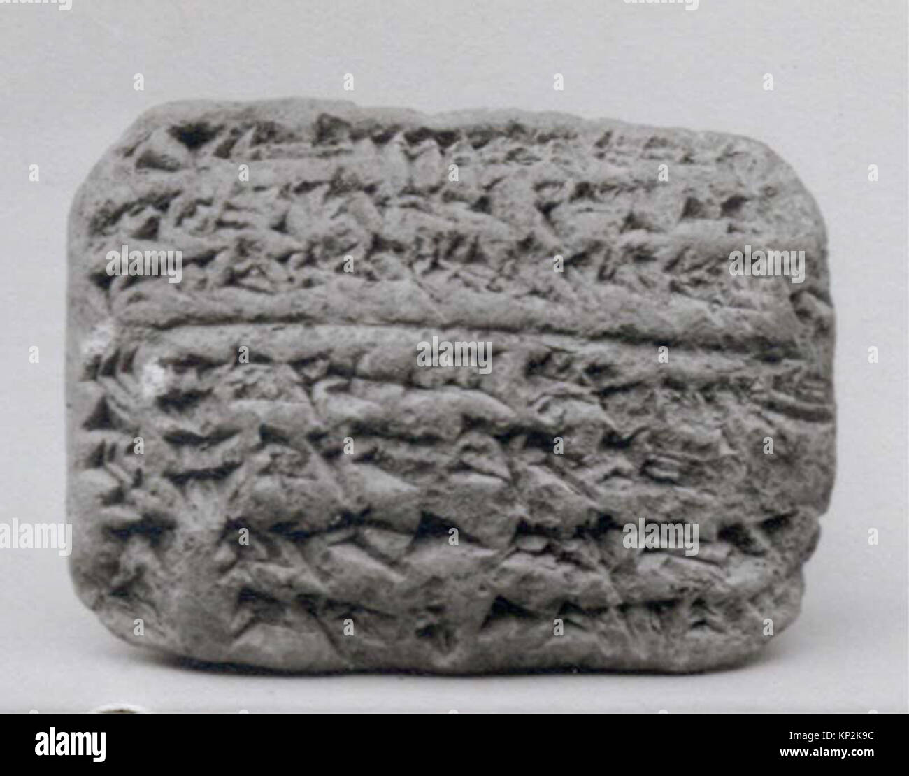 Cuneiform tablet- account record, inventory, Egibi archive MET ME79 7 ...