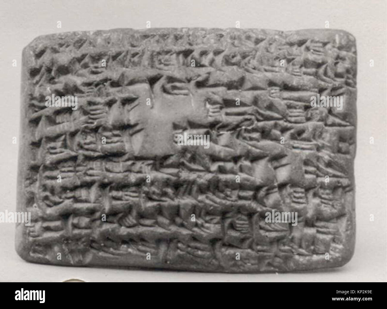 Cuneiform tablet from the Egibi archive, ME79 7 37, documenting payment ...