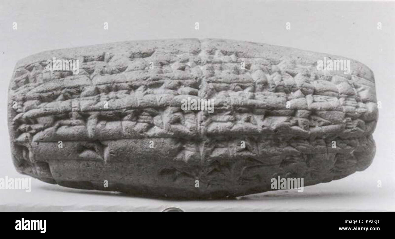 A Babylonian cuneiform cylinder at the Metropolitan Museum of Art ...