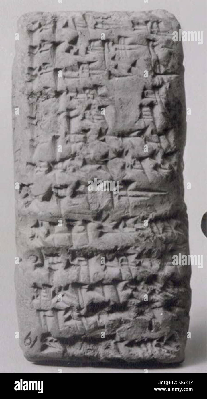 Grain account hi-res stock photography and images - Alamy