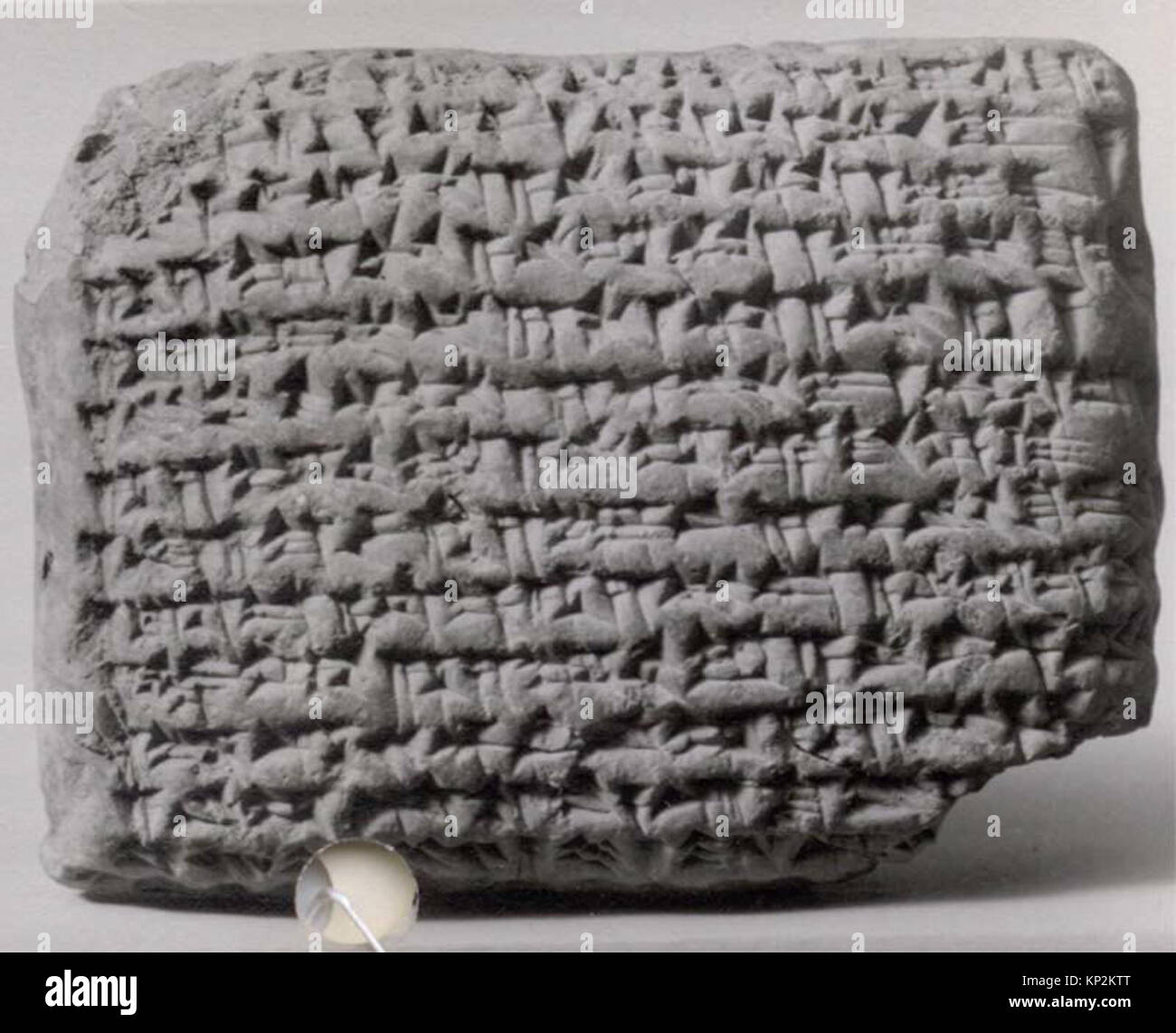 A cuneiform tablet from Bel-remanni's archive recording details of a ...