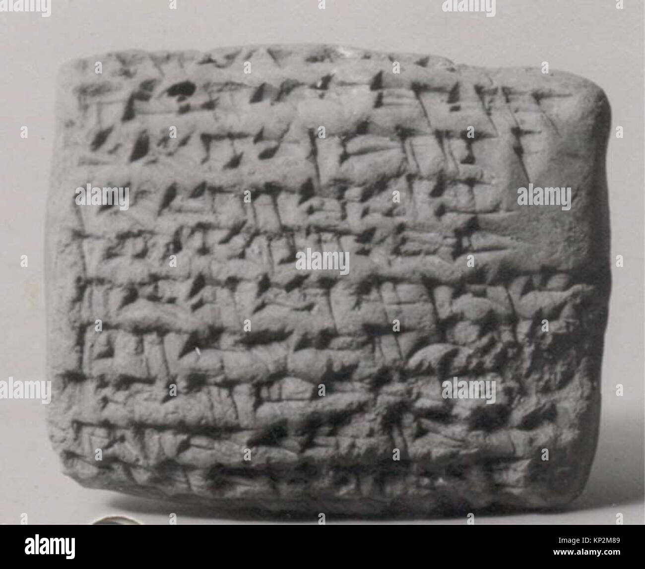 Illustration of a cuneiform tablet documenting silver receipt from Bel ...