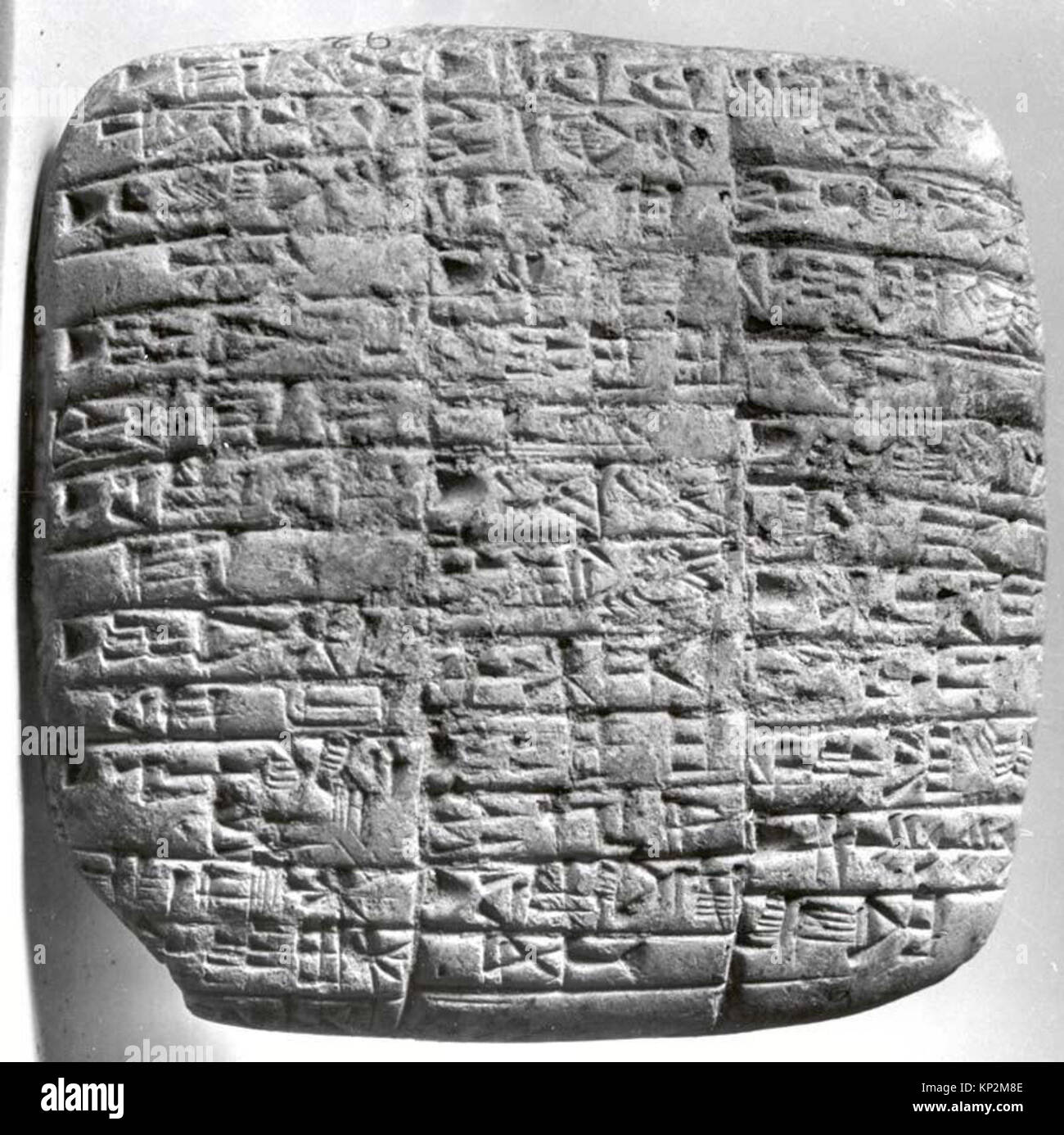 This cuneiform tablet from the Quradum archive records a house sale ...