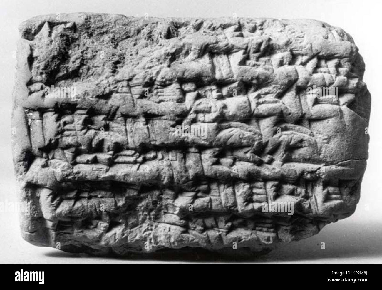 Cuneiform tablet- receipt for barley, Esagilaya archive MET ME86 11 207 ...
