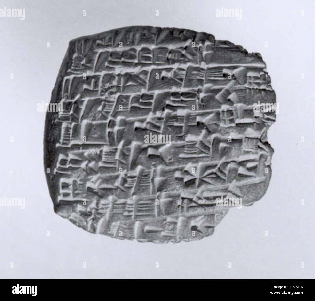 Cuneiform tablet- private letter fragment MET ME58 108 324805 Stock ...