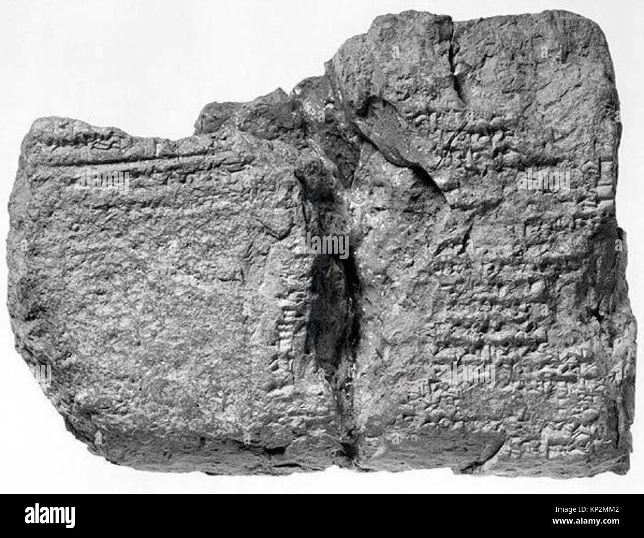 Cuneiform tablet 12 from the Metropolitan Museum of Art, catalog HB86 ...