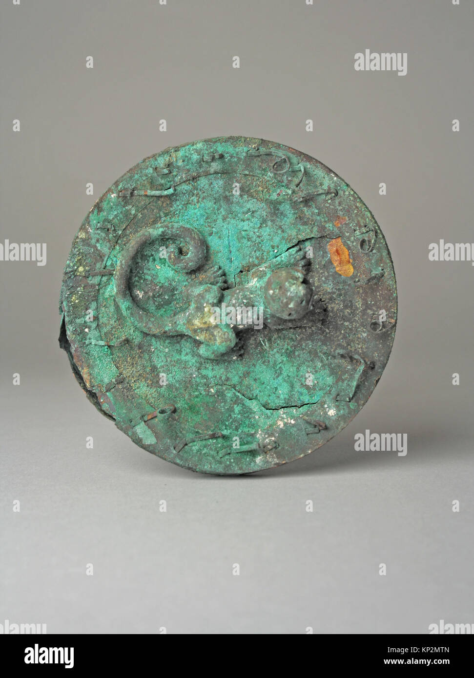 Double Sided Disk MET 1979.206.1322 a Double Sided Disk MET 1979.206. ...