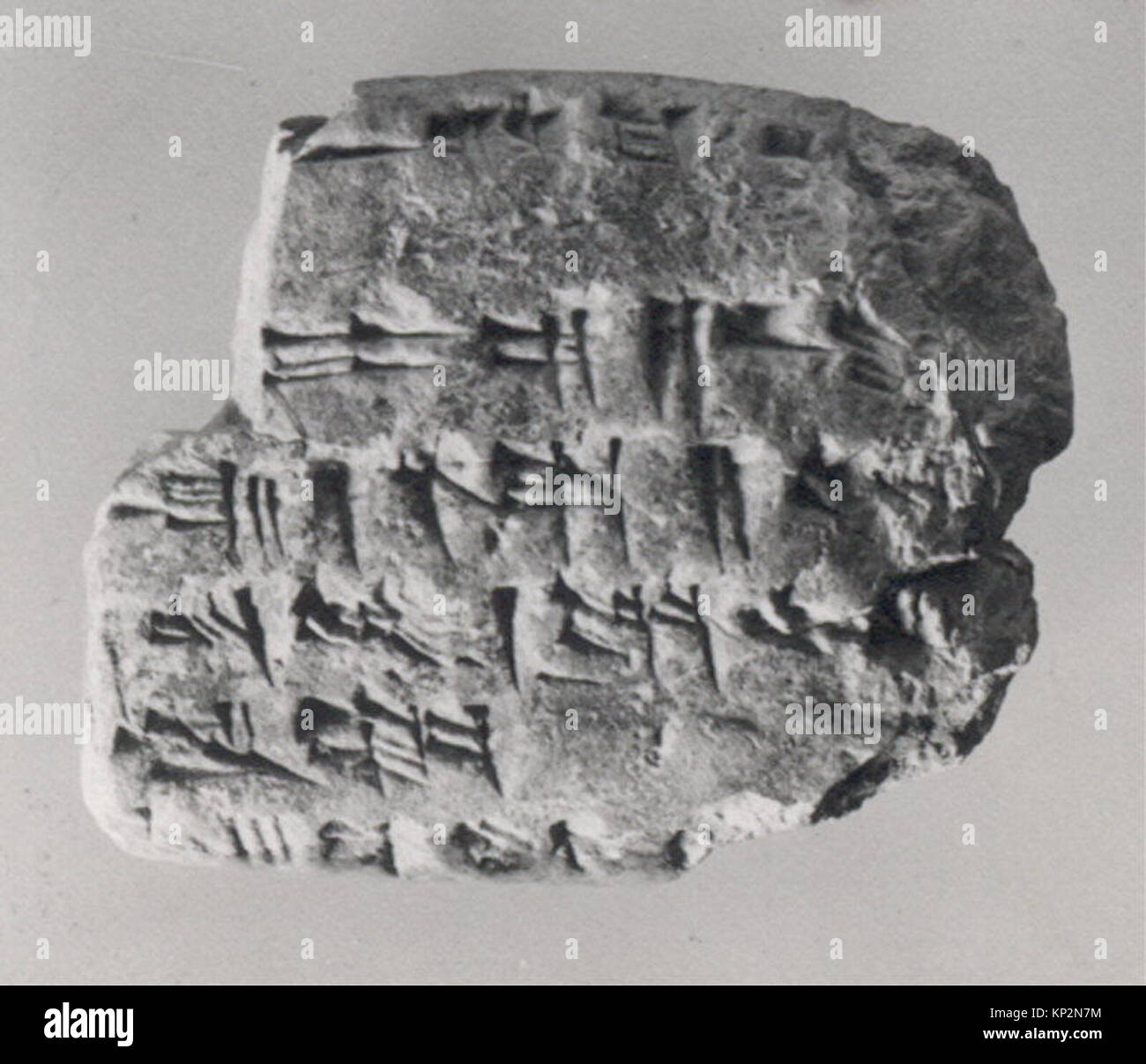 Ancient cuneiform tablet MET ME86 11 331 321955 from the Ebabbar ...