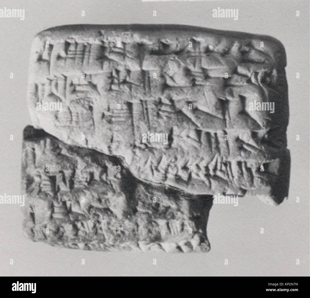 This cuneiform tablet details a silver receipt, documenting the sum ...