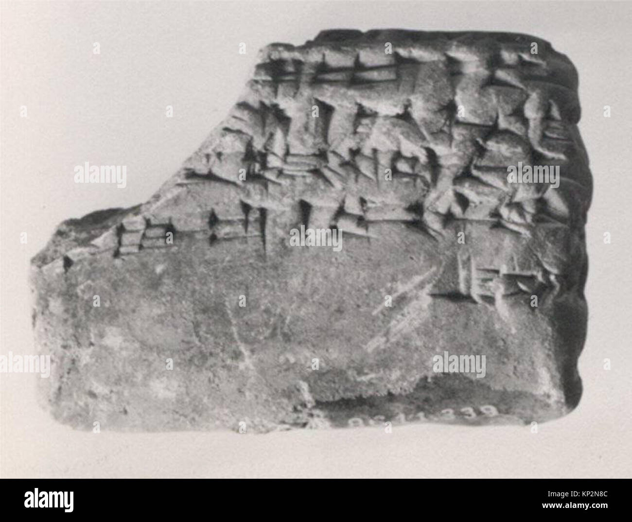 Cuneiform tablet- fragment of an accounting record MET ME86 11 339 ...