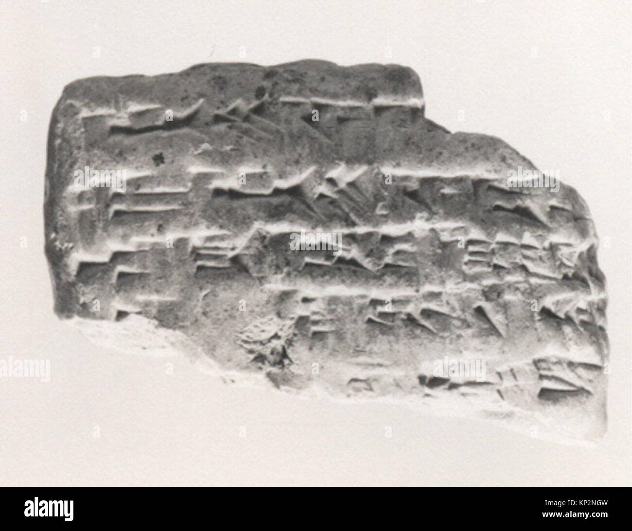 Cuneiform tablet- commodity account, Ebabbar archive MET ME86 11 392 ...